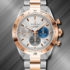 Top Seven Men's Two-Tone Watches | StrapsCo